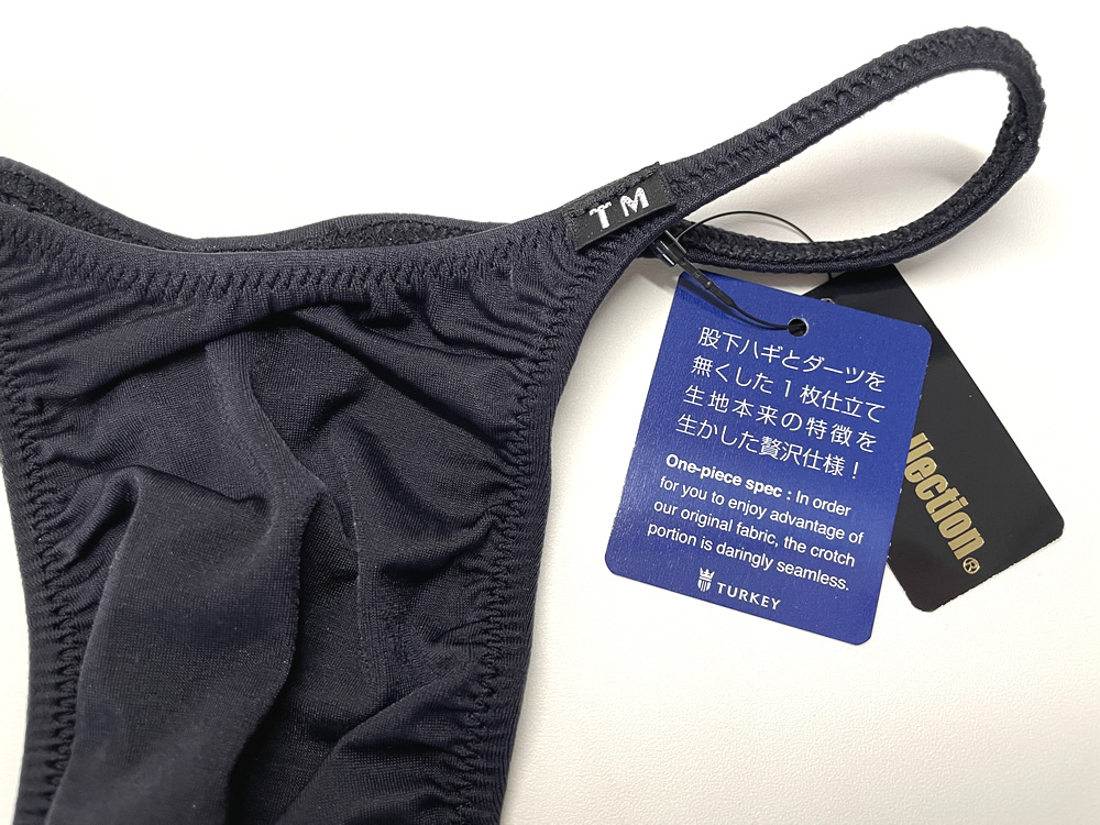 TMコレクション メンズビキニ NewT2M2 ハギ無しシャープ コンフォート キャンディーカラー Tバック 335013