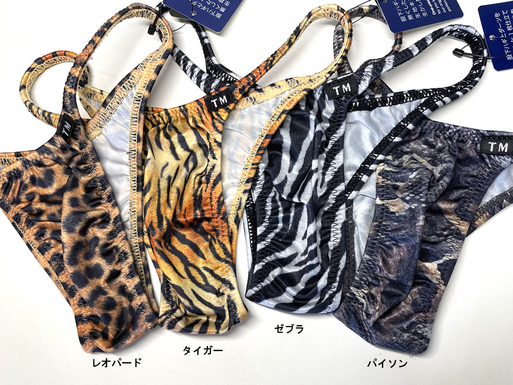 TMコレクション メンズビキニ YKS バラエティー ハギナシシャープ リオバック Mサイズ 335030